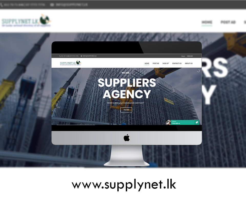 Suppliers Database | Web Design Portfolio Sri Lanka
